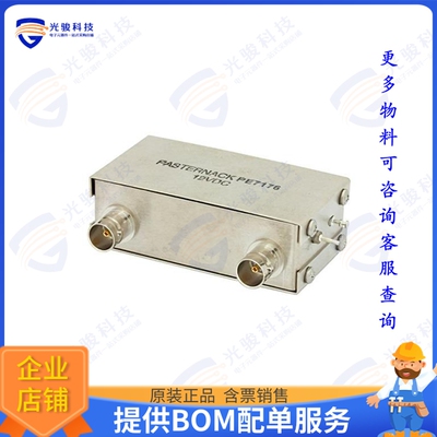 PE7176 射频元件75 Ohm A/B Coaxial Electromechan