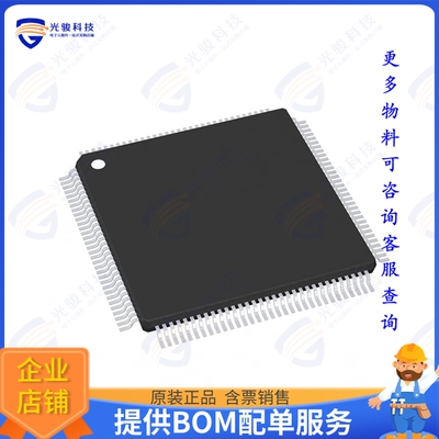 PI7C9X113SLFDEX集成电路IC INTERFACE SPECIALIZED 128LQFP