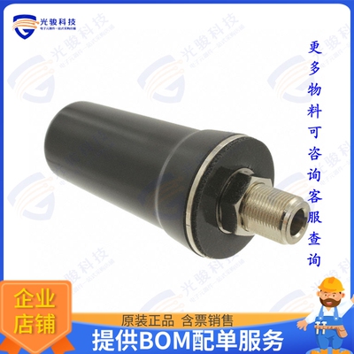 T771N-2.4/4.9/5.X 射频元件LOW PROFILE ANTENNA 2.4GHZ / 4.9