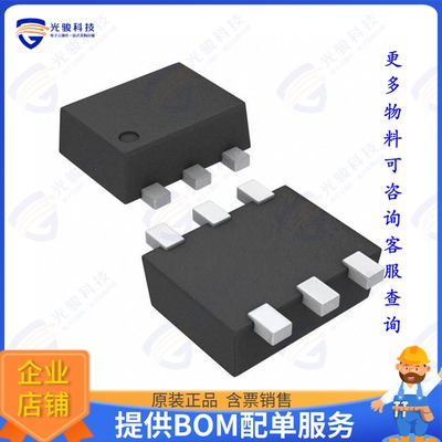 TLV62585PDRLT集成电路IC REG BUCK ADJ 3A SOT5X3
