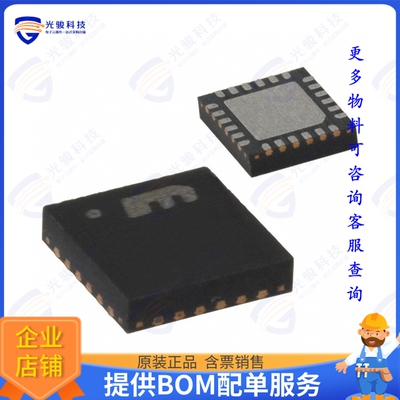 SY89844UMG集成电路IC MULTIPLEXER 1 X 2:1 24-MLF