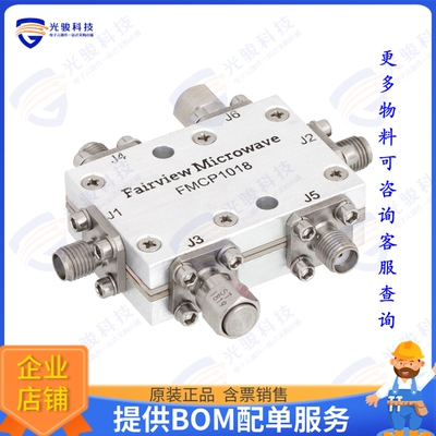 FMCP1018 射频元件COUPLER 2-6 GHZ 100 W SMA