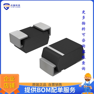 NRVBA340NT3G 晶体管DIODE SCHOTTKY 40V 3A SMA