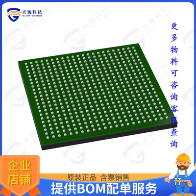 MPF300T-FCVG484I集成电路IC FPGA 284 I/O 484FCBGA