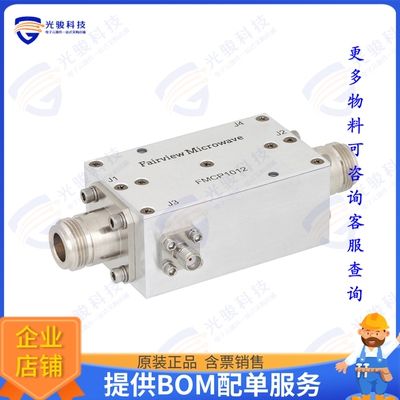 FMCP1012 射频元件COUPLER 0.5-2.5 GHZ 500 W TYPE N