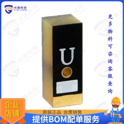 H2UM6D1K2T0100 射频元件UNICTRON CE807 - WI-FI 6E BAND ,