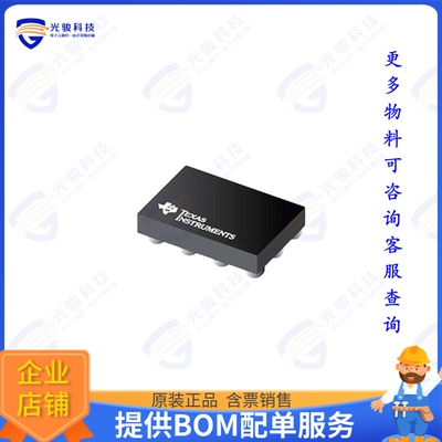 INA2191A5IYBJR集成电路IC CURR SENSE 2 CIRCUIT 12DSBGA