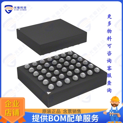 CS43131-CWZR集成电路IC DAC 32BIT V-OUT 42WLCSP