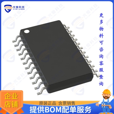 AD7470ARUZ集成电路IC ADC 10BIT SAR 24TSSOP