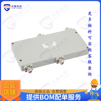 FMCP1154 射频元件HYBRID SMA 1.4MHZ-6GHZ 30 W