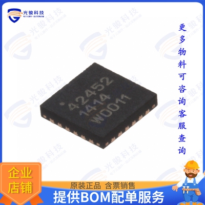 PE42452A-Z 射频元件IC RF SWITCH SP5T 4GHZ 24QFN