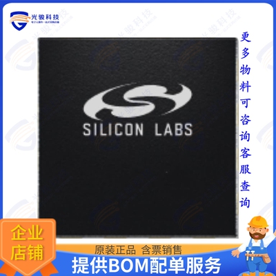 EFM32PG22C200F128IM32-C集成电路IC MCU 32BIT 128KB FLASH 32QF