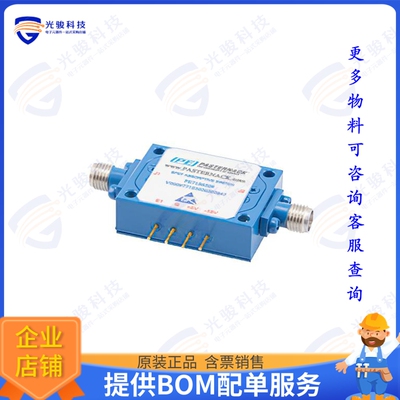 PE71S6209 射频元件Absorptive SPST PIN Diode Switch