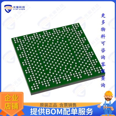 STM32MP255FAK3集成电路STM32MP255FAK3