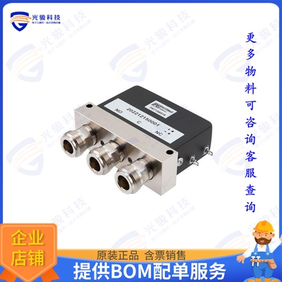 PE71S6519 射频元件SPDT, IP64 Rated Electromechanic