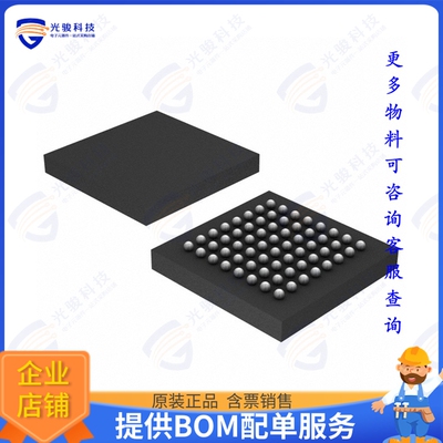 ADS1296RIZXGT集成电路IC AFE 6 CHAN 24BIT 64NFBGA