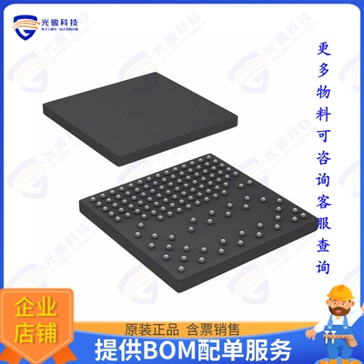 AD5535BKBCZ集成电路IC DAC 14BIT V-OUT 124CSPBGA