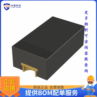 CZRU52C15 晶体管DIODE ZENER 15V 150MW SOD523F