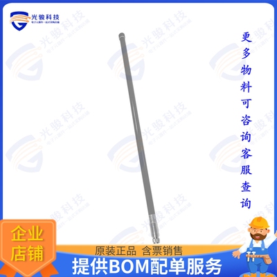 T0007469 射频元件6 DBI ANTENNA, 860-930 MHZ