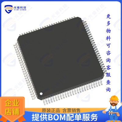AD9779ABSVZ集成电路IC DAC 16BIT A-OUT 100TQFP