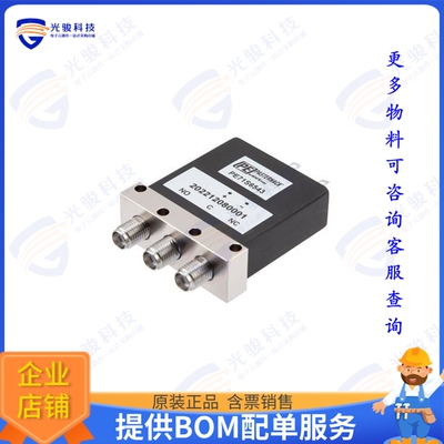 PE71S6543 射频元件SPDT, IP64 Rated Electromechanic