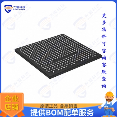 LAE5UM-25F-6BG381E集成电路IC FPGA 197 I/O 381CABGA