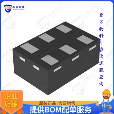 TPS62230DRYT集成电路IC REG BUCK 2.5V 500MA 6SON