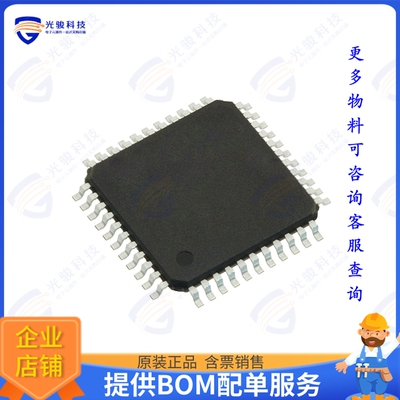 XCR3032XL-10VQG44C集成电路IC CPLD 32MC 9.1NS 44VQFP