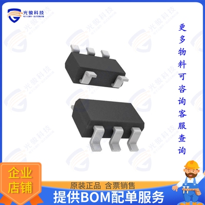 SL27517A集成电路LOW SIDE 1 4A 6NS 11NS 4.5V~20V