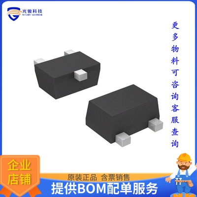 BFR380FH6327XTSA1 晶体管RF TRANS NPN 9V 14GHZ PG-TSFP-3