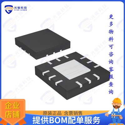 MAX5524ETC+T集成电路IC DAC 10BIT V-OUT 12TQFN