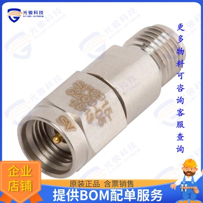 SF0915-6200-01 射频元件RF ATTENUATOR 1DB 50OHM SMA