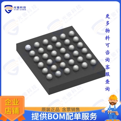 ST25R3916B-BWLT 射频元件IC RFID READER 13.56MHZ 36WLCSP
