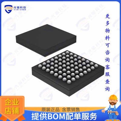 R5F56519BDBP#20集成电路IC MCU 32BIT 1MB FLASH 64TFBGA