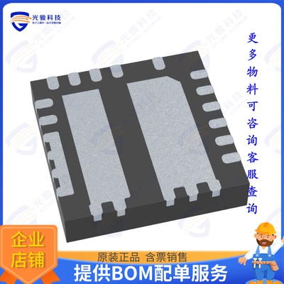 AOZ22555QI集成电路IC REG BUCK ADJ 15A 23QFNB