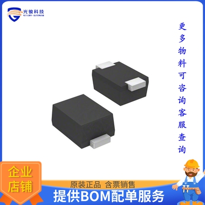 DZ9F3V3S92-7 晶体管DIODE ZENER 3.3V 200MW SOD923