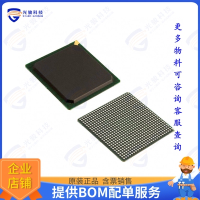 XC6SLX100T-3FGG676C集成电路IC FPGA 376 I/O 676FBGA