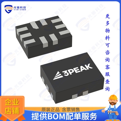 TPW3223-FR集成电路ANALOG SWITCH SPDT (SINGLEPOLE D