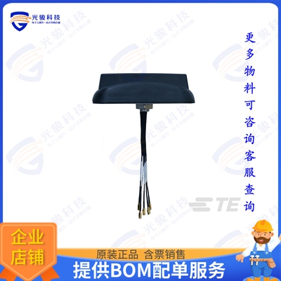 L000151-02 射频元件VEHIC MIMO,QMA,5 PORTS,LTE/5G,WI