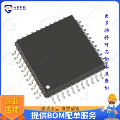 R5F100FAAFP#30集成电路IC MCU 16BIT 16KB FLASH 44LQFP