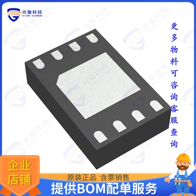M24256-DRMF3TG/K集成电路IC EEPROM 256KBIT I2C 1MHZ 8MLP