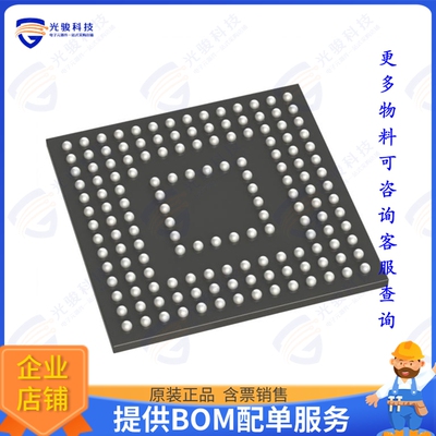 SM671PBELBFSS集成电路IC FLASH 640GBIT UFS3.1 153BGA