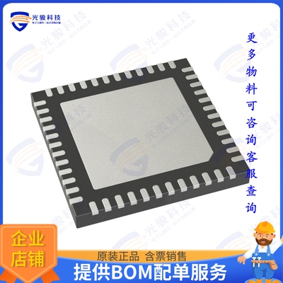 ADF9010BCPZ 射频元件RFID RF IC
