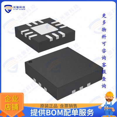 PE42721MLBA-Z 射频元件IC RF SWITCH SPDT 2.2GHZ 12QFN