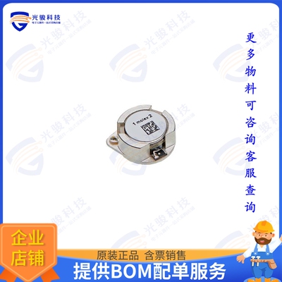 735912083 射频元件SMSJ ISOLATOR/7100-8500MH