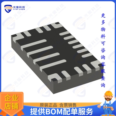 MPQ4262GQVE-0001-AEC1-P集成电路36V, 100W, BUCK-BOOST CONVERT