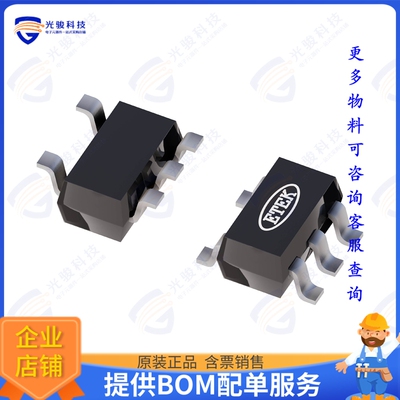 ET6H133T集成电路150mA Low IQ High-in
