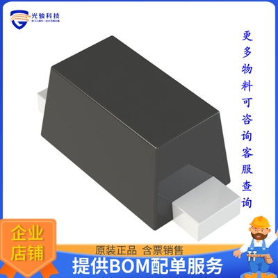 BZX584C2V2-HG3-08 晶体管DIODE ZENER 2.2V 200MW SOD523