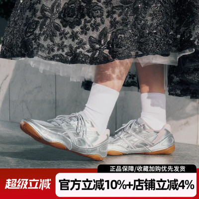 亚瑟士女鞋复古薄底舒适休闲鞋