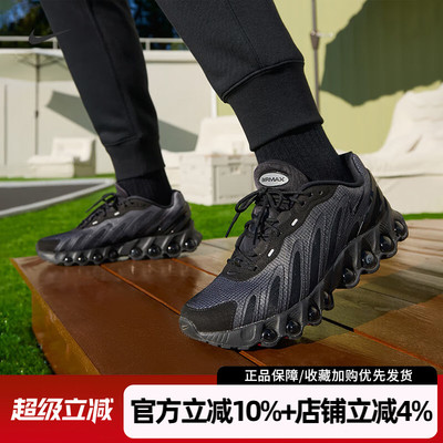 耐克男AIRMAXDN8气垫缓震跑鞋